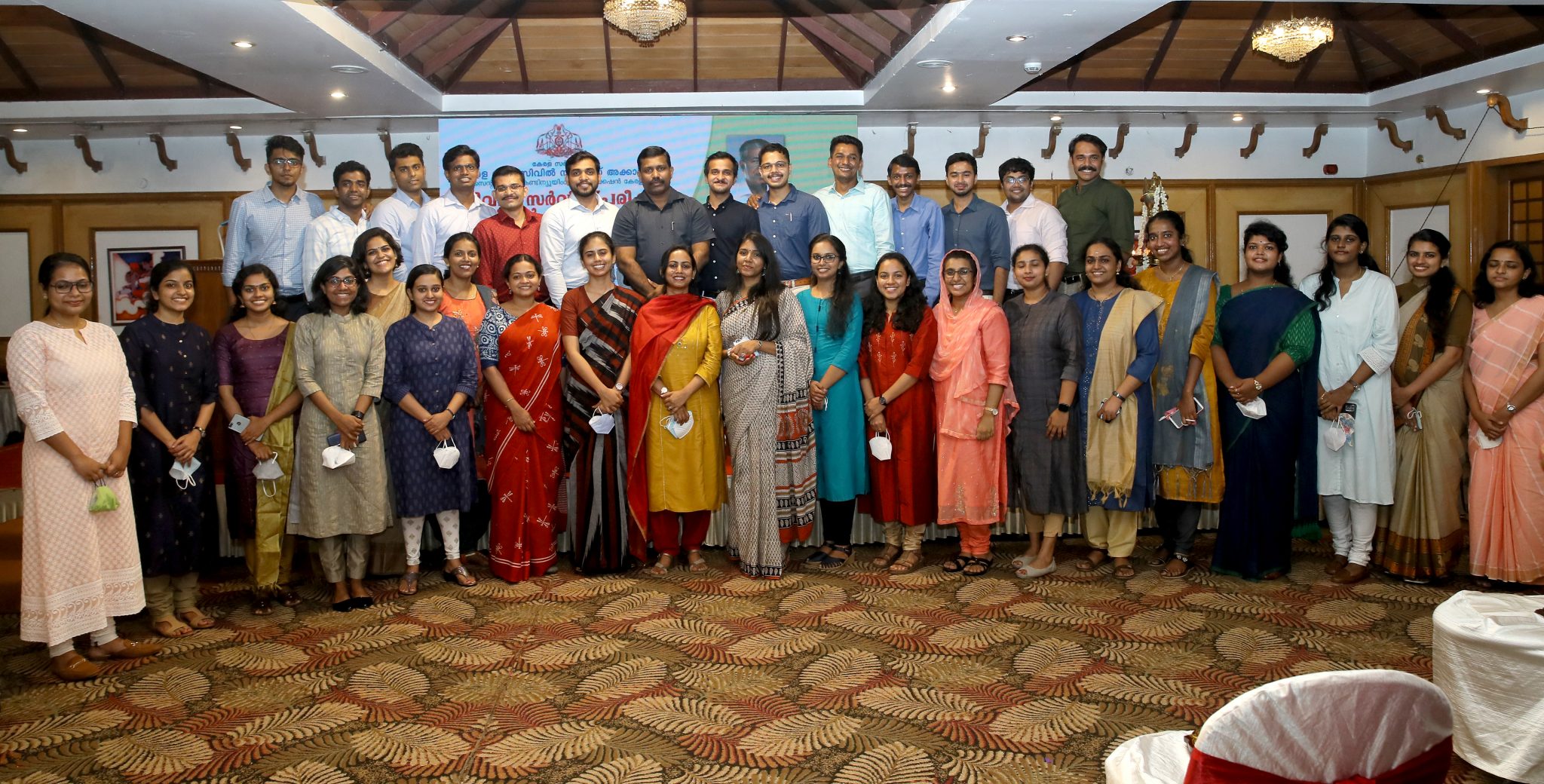 PHOTO GALLERY – Civil Service Academy