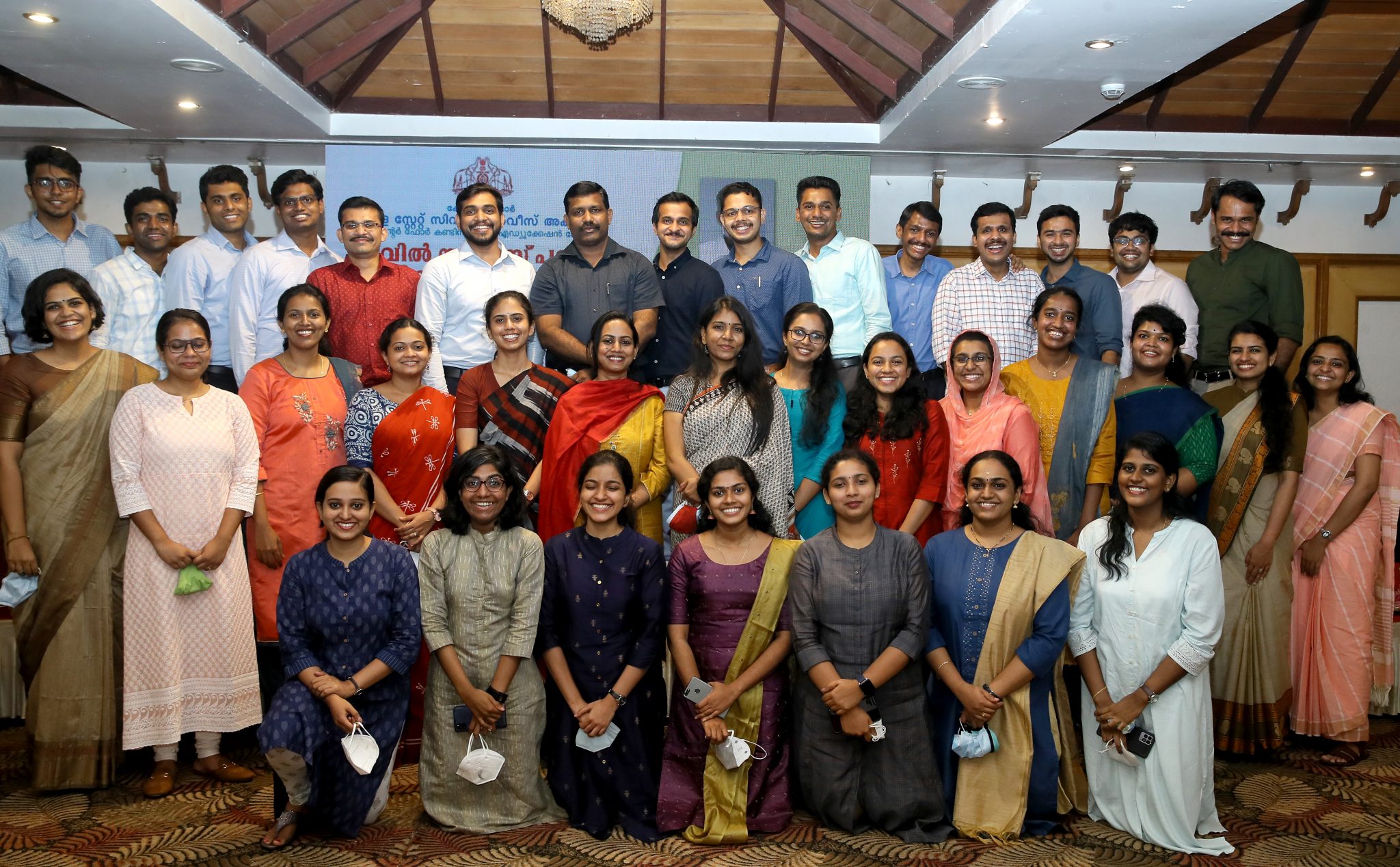 PHOTO GALLERY – Civil Service Academy